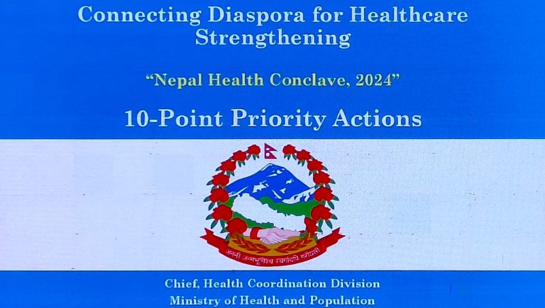 Nepal Health Fact Sheet 2024: A Comprehensive Overview of Health Achievements and Challenges ...