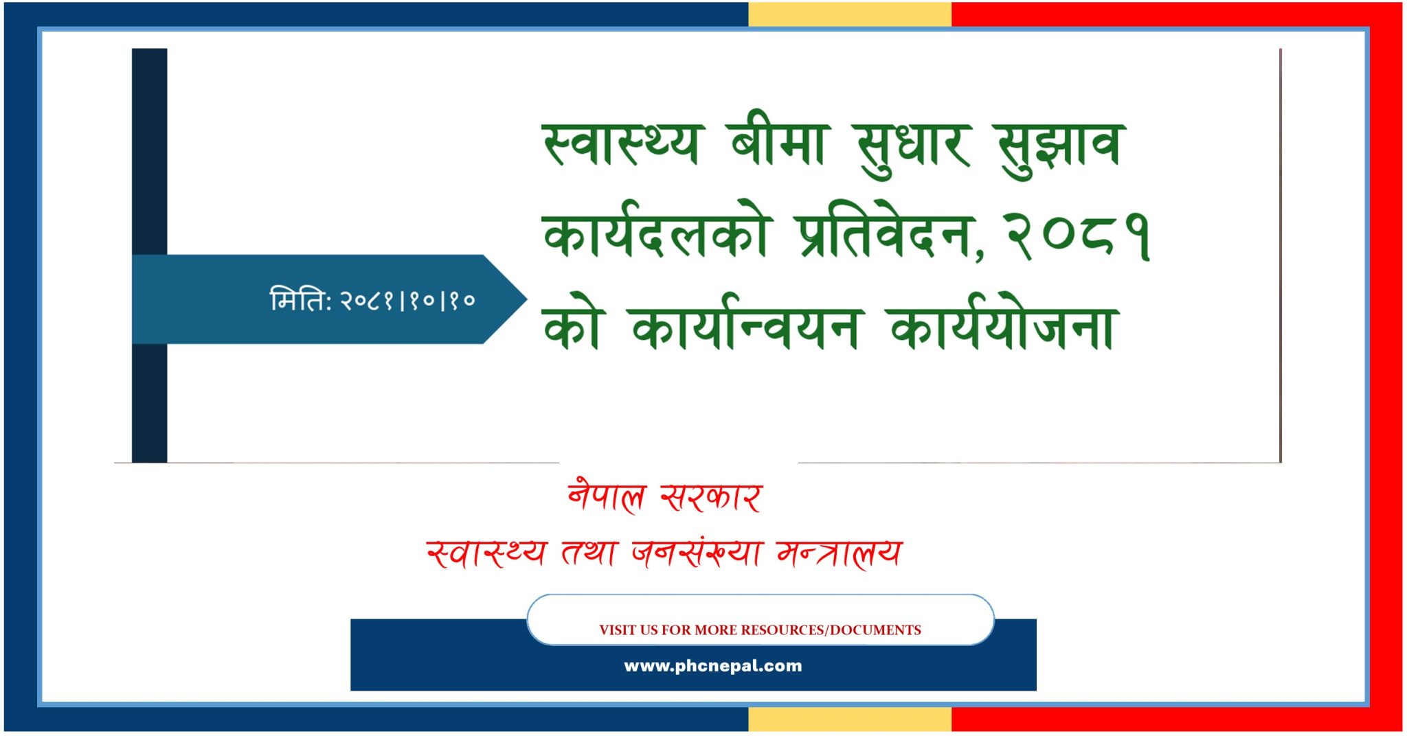 Female Community Health Volunteer (FCHV) Program of Nepal: History ...